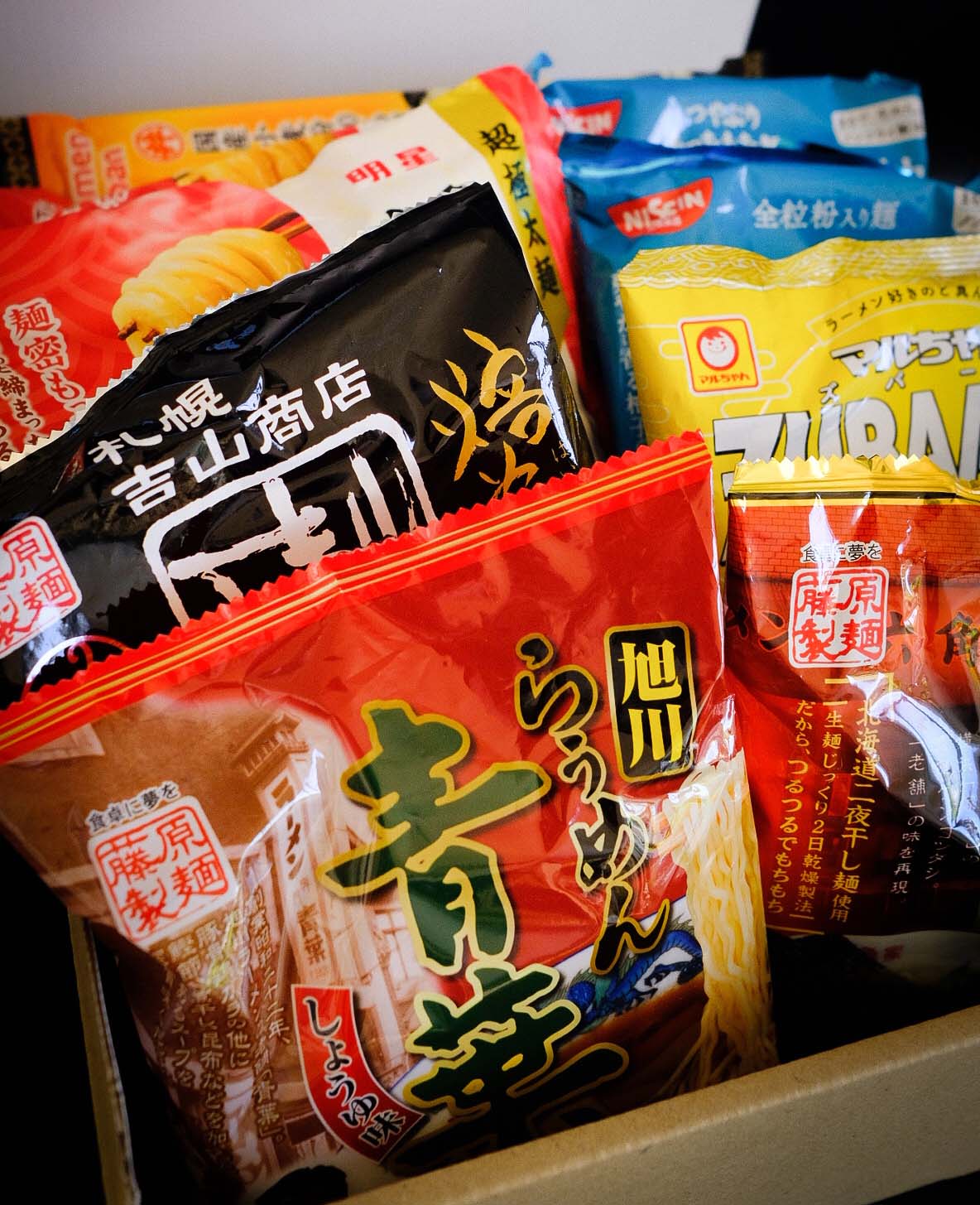 Best Japan Noodle Soup at home | Tokusei Ramen Box